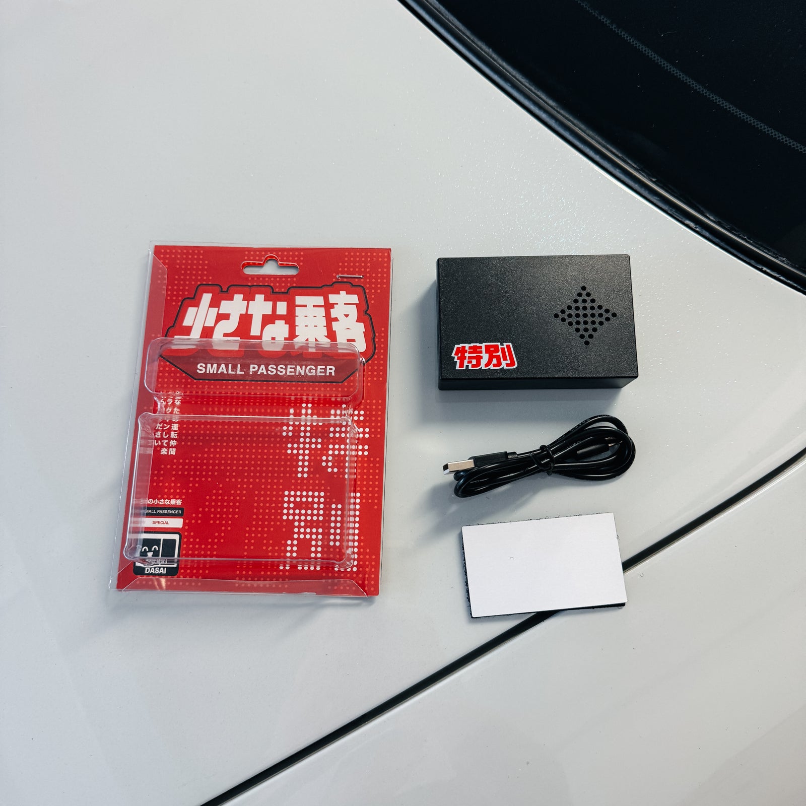 Dasai Official Store