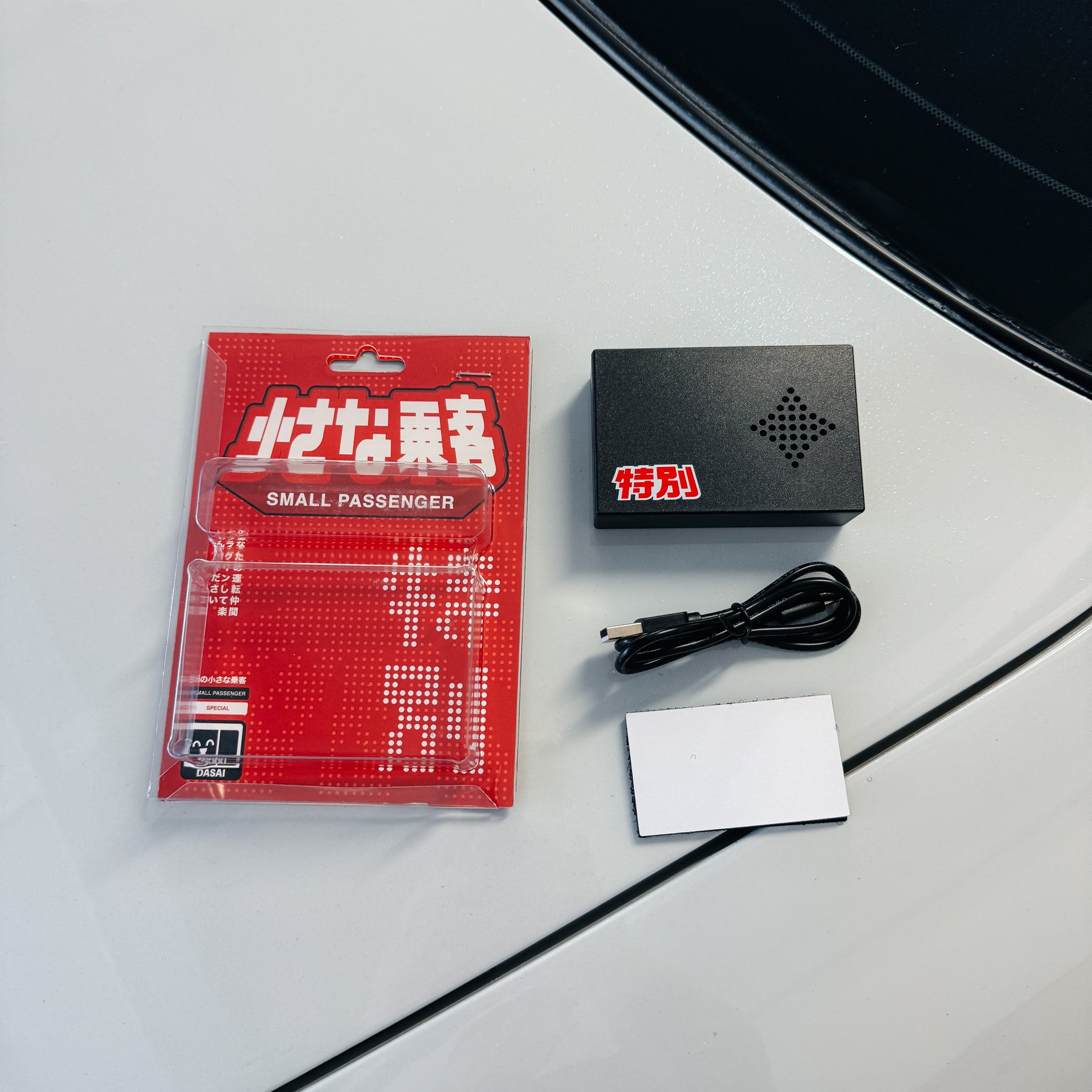 Dasai Official Store