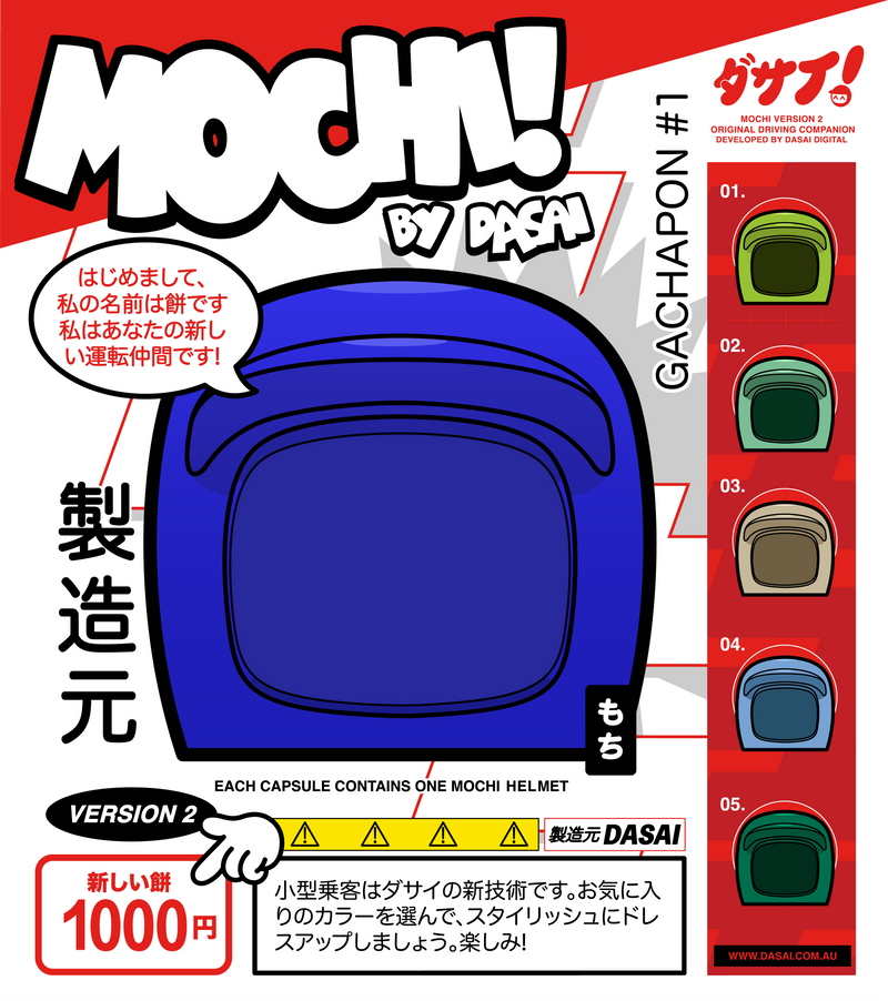 MOCHI™ X DASAI