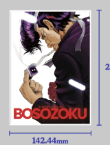 BOSOZOKU POSTER STICKER