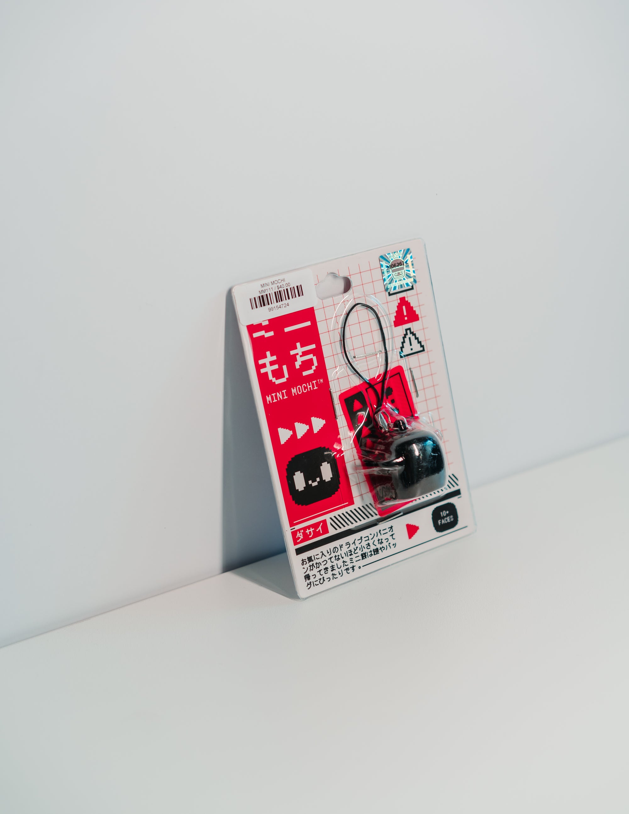 MINI MOCHI 1.5